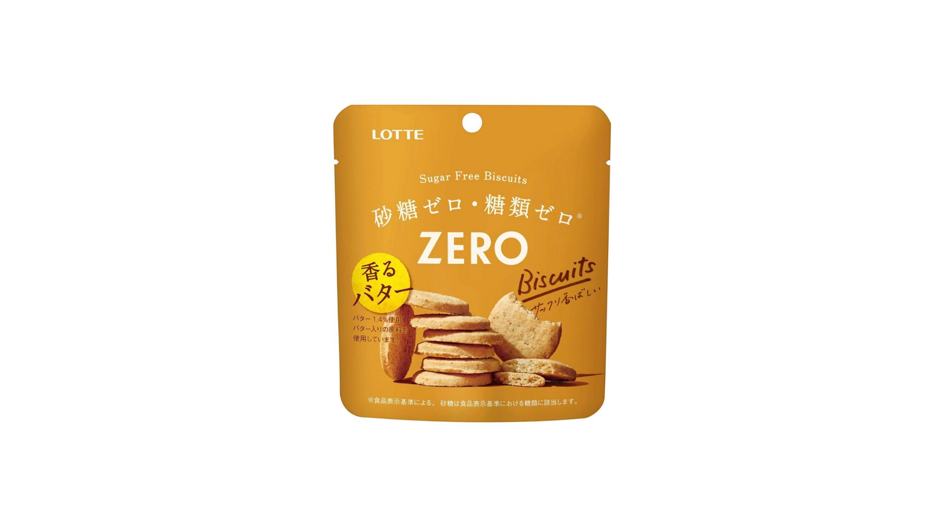 Lotte Zero Sugar Free Biscuits, Paw Tooth Biscuit (Butter)0.9 oz (26 g ...